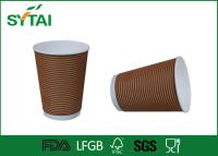China Biodegradable Ripple Paper Cups / 12oz Insulated Paper Coffee Cups With Lids for sale