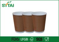 China Biodegradable Ripple Paper Cups / 12oz Insulated Paper Coffee Cups With Lids for sale