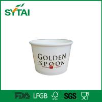 China 12oz 16oz Paper Ice Cream Cups / Yogurt Disposable Paper Cups for sale