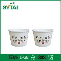 China 12oz 16oz Paper Ice Cream Cups / Yogurt Disposable Paper Cups for sale
