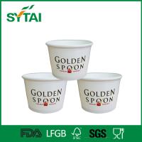 China 12oz 16oz Paper Ice Cream Cups / Yogurt Disposable Paper Cups for sale