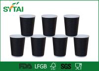 China Printed Black Ripple Paper Cups / Cappuccino Biodegradable Disposable Cups With Cover for sale