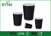 China Printed Black Ripple Paper Cups / Cappuccino Biodegradable Disposable Cups With Cover for sale