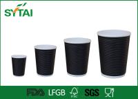 China Printed Black Ripple Paper Cups / Cappuccino Biodegradable Disposable Cups With Cover for sale