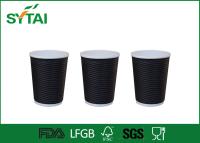 China Printed Black Ripple Paper Cups / Cappuccino Biodegradable Disposable Cups With Cover for sale