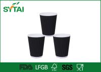 China Vertical Corrugated Disposable Insulated Coffee Cups Restaurant Logo Printed for sale