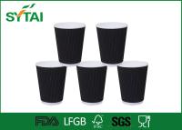 China Vertical Corrugated Disposable Insulated Coffee Cups Restaurant Logo Printed for sale