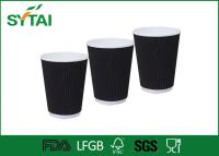 China Vertical Corrugated Disposable Insulated Coffee Cups Restaurant Logo Printed for sale