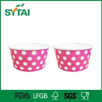 China 12oz Printed Paper Ice Cream Cups Pe Coated Customized Insulated Cups Pink for sale