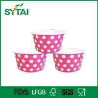 China 12oz Printed Paper Ice Cream Cups Pe Coated Customized Insulated Cups Pink for sale