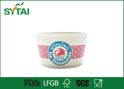 China Biodegradable Paper Ice Cream Cups Custom Printed Cold Drink Cups for sale