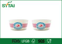 China Biodegradable Paper Ice Cream Cups Custom Printed Cold Drink Cups for sale