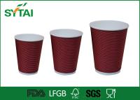 China Bio Customize Printing Ripple Paper Cups 8 10 12 Oz Zigzag Hot Coffee for sale