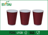 China Bio Customize Printing Ripple Paper Cups 8 10 12 Oz Zigzag Hot Coffee for sale