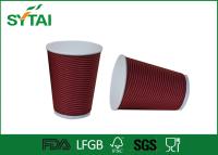 China Bio Customize Printing Ripple Paper Cups 8 10 12 Oz Zigzag Hot Coffee for sale