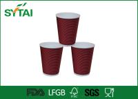 China Bio Customize Printing Ripple Paper Cups 8 10 12 Oz Zigzag Hot Coffee for sale