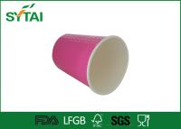 China Pink Waterproof Disposable Espresso Cups With Lids , Embossed Corrugated Logo for sale
