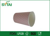 China Customed Adiabatic Ripple Paper Cups / Takeaway Paper Coffee Cup Printing With Lids for sale