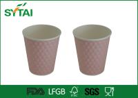 China Customed Adiabatic Ripple Paper Cups / Takeaway Paper Coffee Cup Printing With Lids for sale