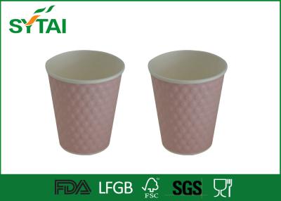 China Customed Adiabatic Ripple Paper Cups / Takeaway Paper Coffee Cup Printing With Lids for sale