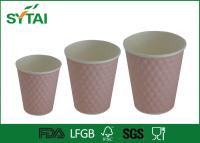 China Customed Adiabatic Ripple Paper Cups / Takeaway Paper Coffee Cup Printing With Lids for sale