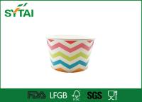China Durable Ripple Wall Insulated Paper Cups With Lids For Ice Cream for sale