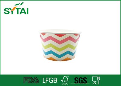 China Durable Ripple Wall Insulated Paper Cups With Lids For Ice Cream for sale