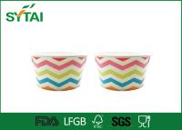 China Durable Ripple Wall Insulated Paper Cups With Lids For Ice Cream for sale