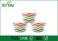 China Durable Ripple Wall Insulated Paper Cups With Lids For Ice Cream for sale