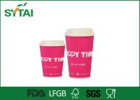 China Mini Logo Custom Printed Paper Coffee Cups Single Wall Cup / Paper Disposable Tea Cups for sale