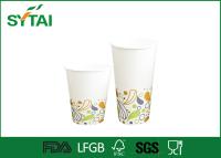 China Flexo Printing Customized Logo Single Wall Paper Cups 7oz 210ml Paper Tea Cups for sale