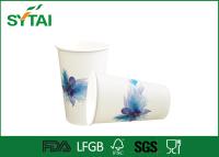 China Flexo / Offset Printing PE Coated Single Wall Paper Cups for Coffee or Tea White Red Pink Multi Color for sale