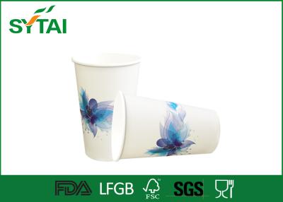 China Flexo / Offset Printing PE Coated Single Wall Paper Cups for Coffee or Tea White Red Pink Multi Color for sale