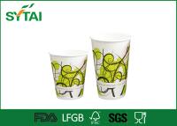 China Flexo / Offset Printing PE Coated Single Wall Paper Cups for Coffee or Tea White Red Pink Multi Color for sale