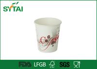 China Beverage Use  Recycled Paper Cups Can Be Food Container 120ml-700 Ml for sale
