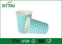 China Home / Office Single Walled Paper Cup , Paper Beverage Cups 16 oz  500ml Large Capacity for sale