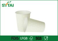 China Food Grade 7oz Ink Flexo Printed Single Wall Paper Cups for Drinking Coffee and Tea for sale