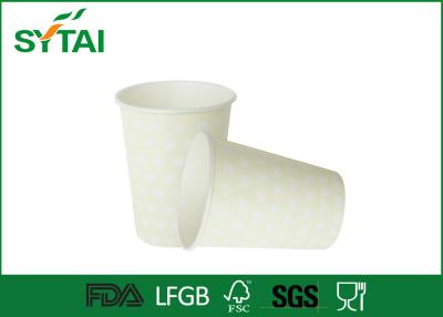China Food Grade 7oz Ink Flexo Printed Single Wall Paper Cups for Drinking Coffee and Tea for sale