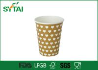 China Customised Single Wall Paper Cups for Friut Juice or Takeaway Coffee Cups 9oz  80 ml for sale