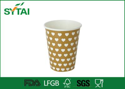 China Customised Single Wall Paper Cups for Friut Juice or Takeaway Coffee Cups 9oz  80 ml for sale