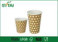 China Small 7.5 oz Black Lid Single Wall Paper Cups , Disposable Coffee Cups with Lids for sale