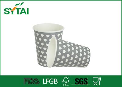 China Small 7.5 oz Black Lid Single Wall Paper Cups , Disposable Coffee Cups with Lids for sale