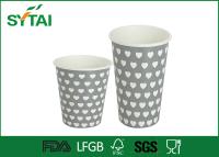 China Double PE Coated Cold Drink Disposable Paper Cups Wholesale for Home or Office 16oz  500ml for sale