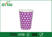 China Small Recyclable Insulated Paper Coffee Cups with Custom Printed 10oz 350 ml for sale