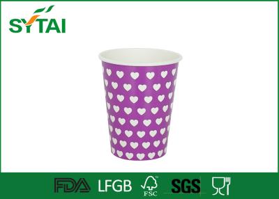 China Small Recyclable Insulated Paper Coffee Cups with Custom Printed 10oz 350 ml for sale