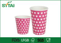China Small Recyclable Insulated Paper Coffee Cups with Custom Printed 10oz 350 ml for sale
