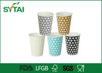 China 12oz  400ml Eco-friendly Recycled Paper Cups , Biodegradable Single Wall Paper Coffee Cups for sale