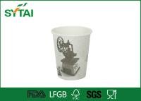 China Recyclable Brown Kraft Paper Cups For Soft Drink , 8oz Coffee Cups for sale