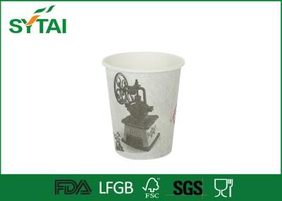 China Recyclable Brown Kraft Paper Cups For Soft Drink , 8oz Coffee Cups for sale