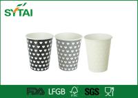 China Recyclable Brown Kraft Paper Cups For Soft Drink , 8oz Coffee Cups for sale